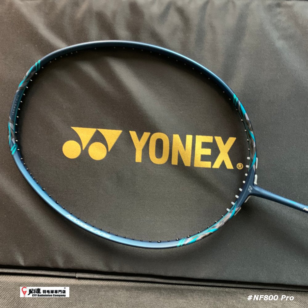 cyf_badminton 必達羽毛球專門店