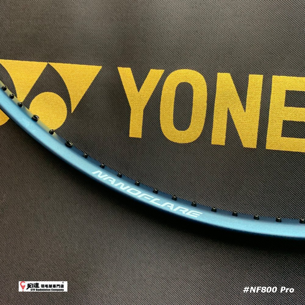 cyf_badminton 必達羽毛球專門店